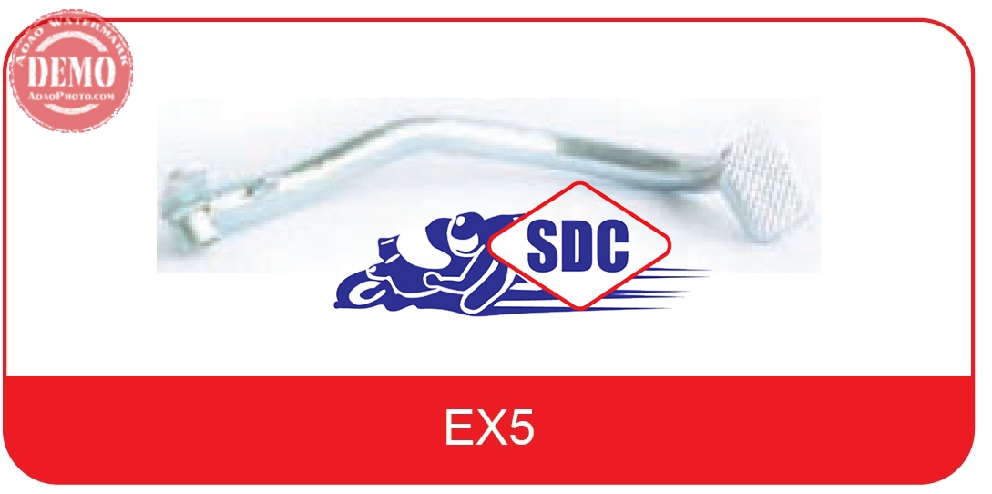 EX5 BRAKE PEDAL – SDC Motorparts