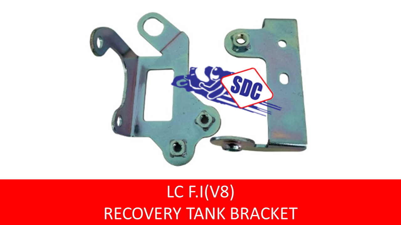 LC F.I(V8) RECOVER TANK BRACKET SET – SDC Motorparts